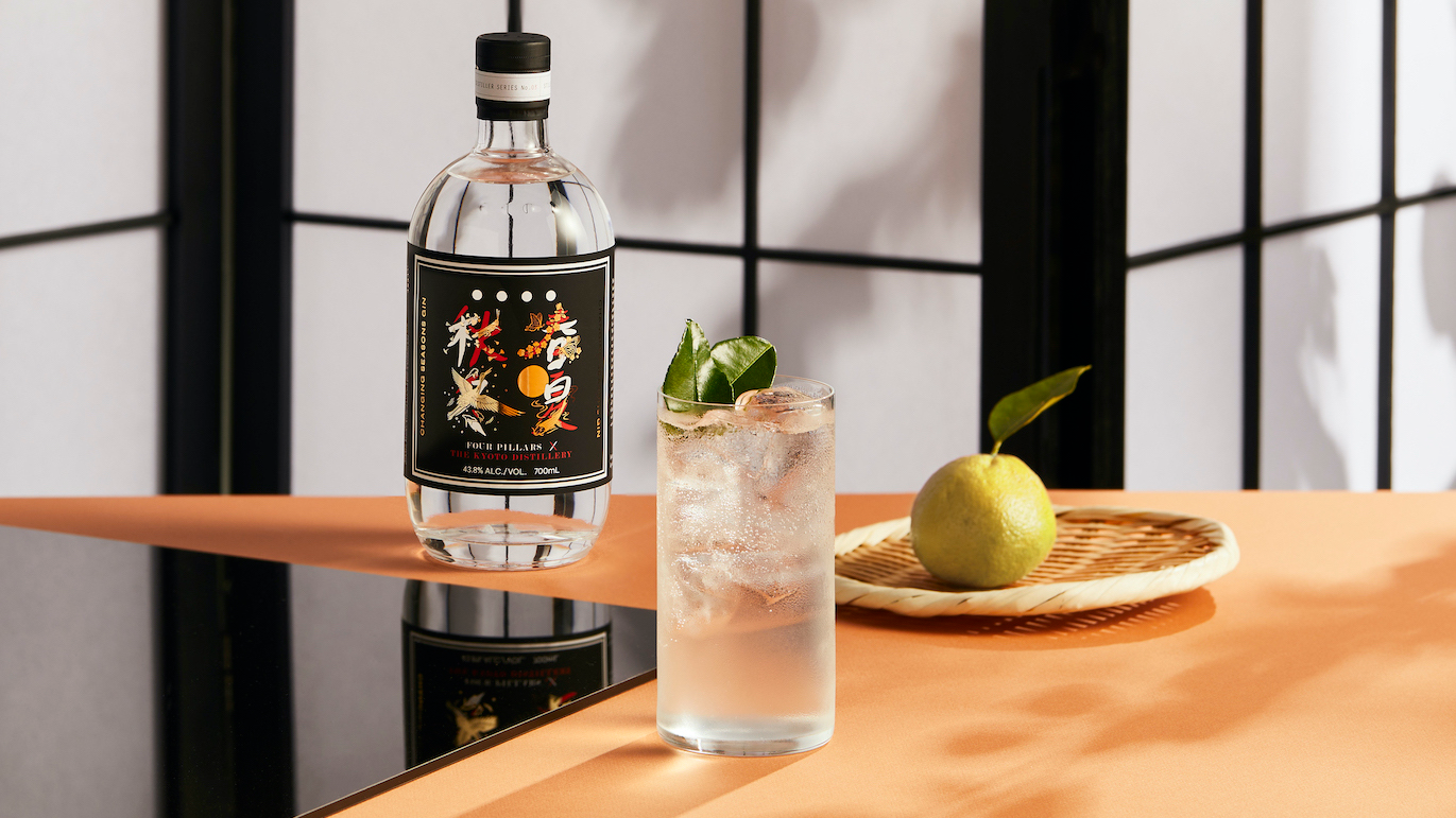 FOUR PILLARS GIN | CHANGING SEASONS GIN | SUMMER GIN COCKTAIL RECIPE ...